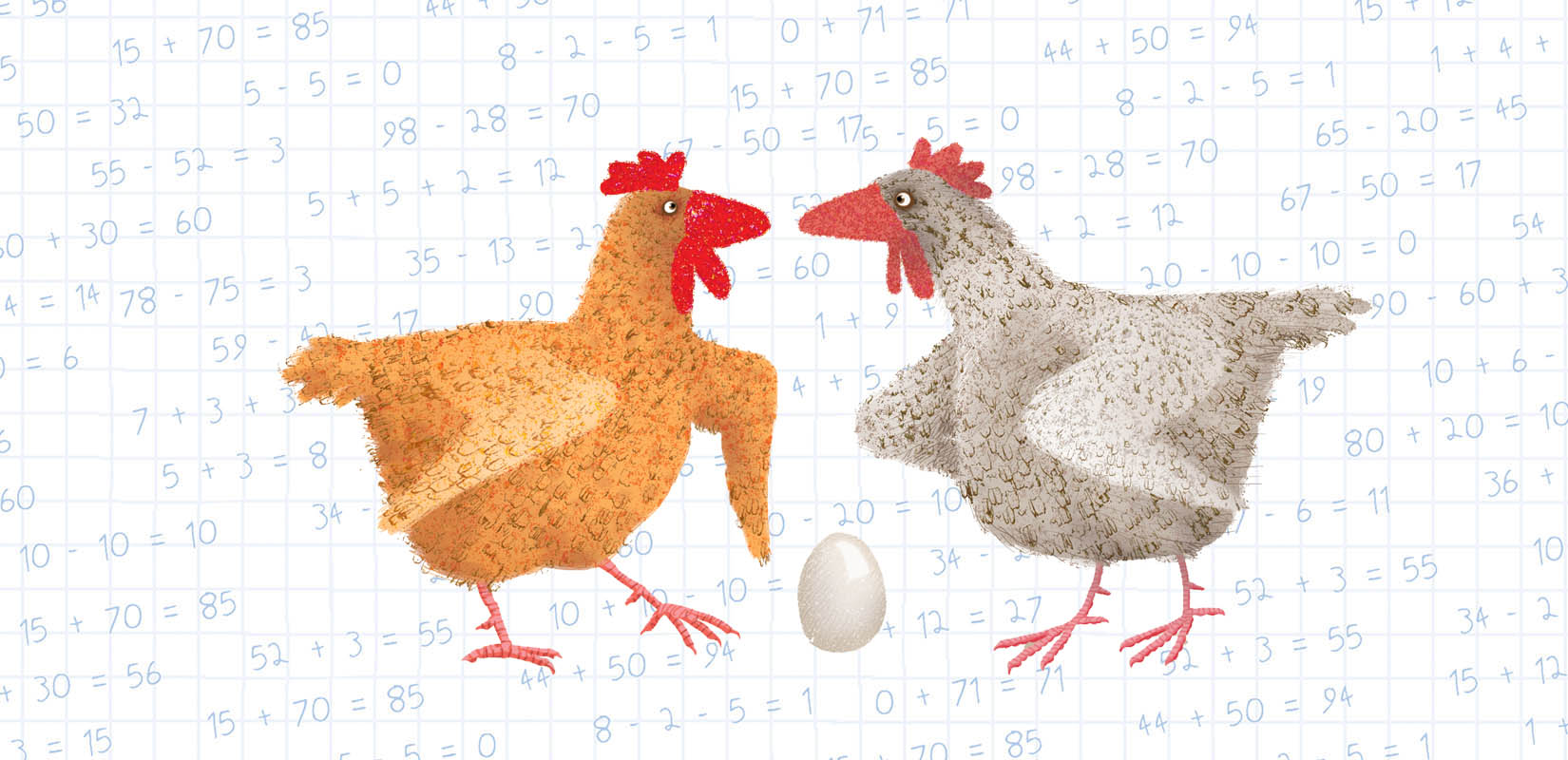 Тема 42 Складена задача