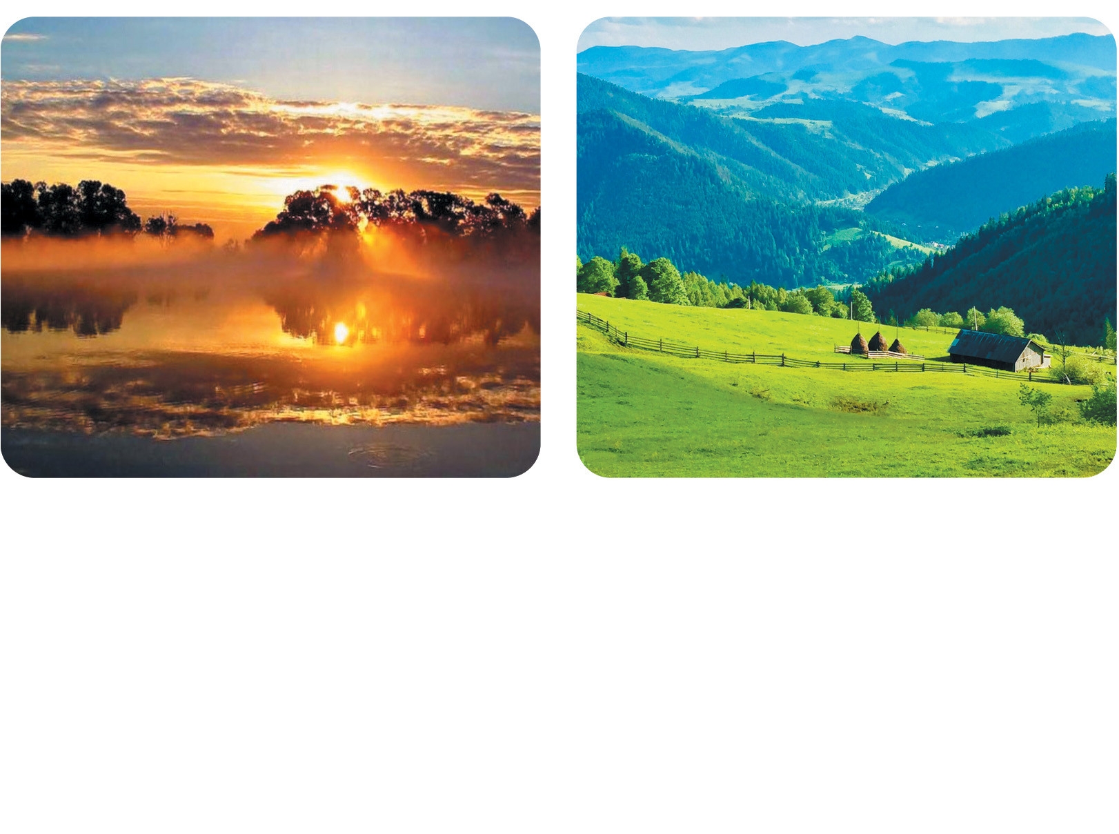 Звучання миті