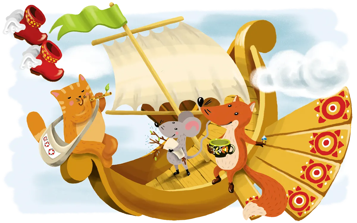 Звук [и]. Букви И й и