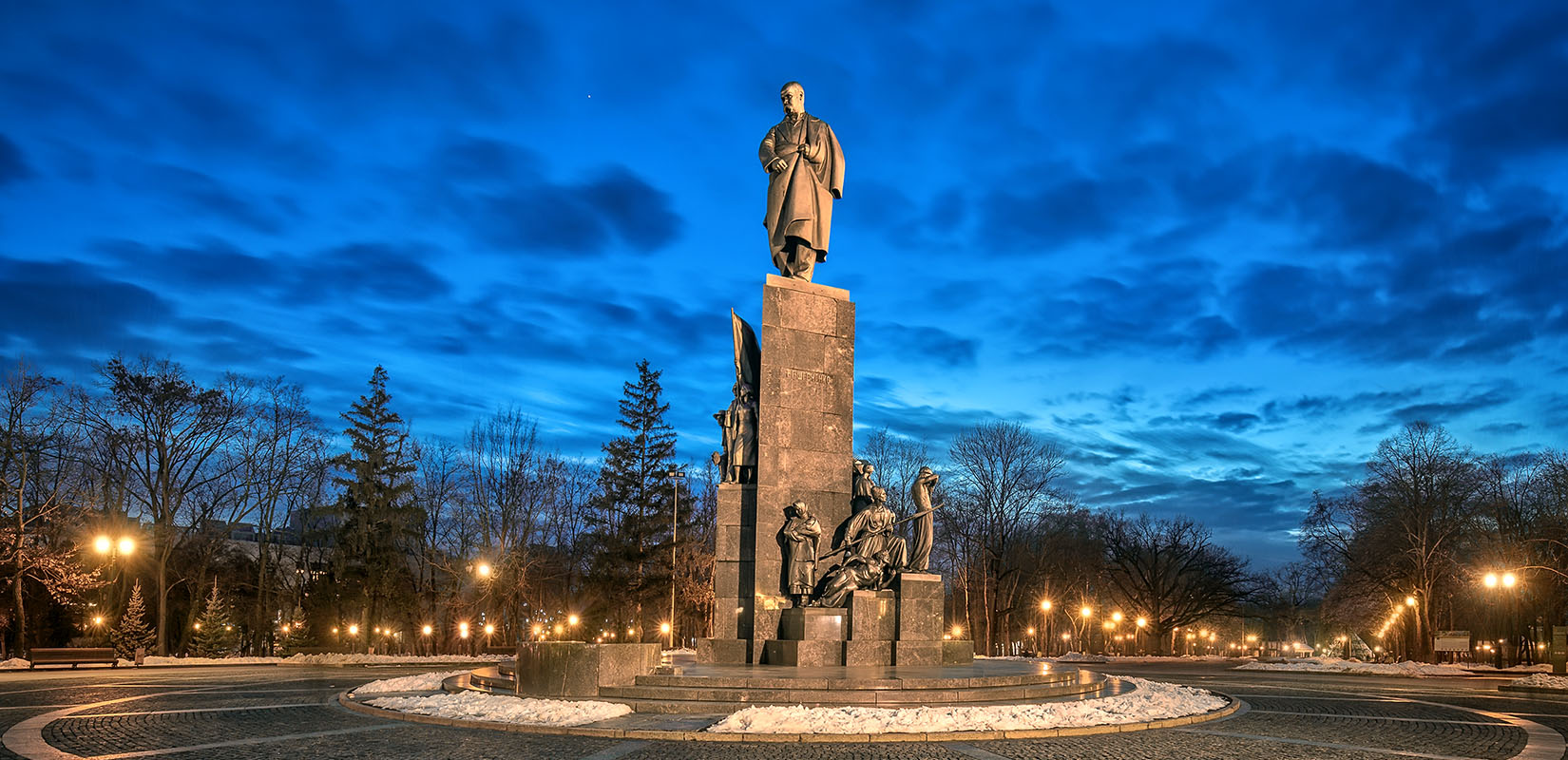 Я вивчаю українську мову